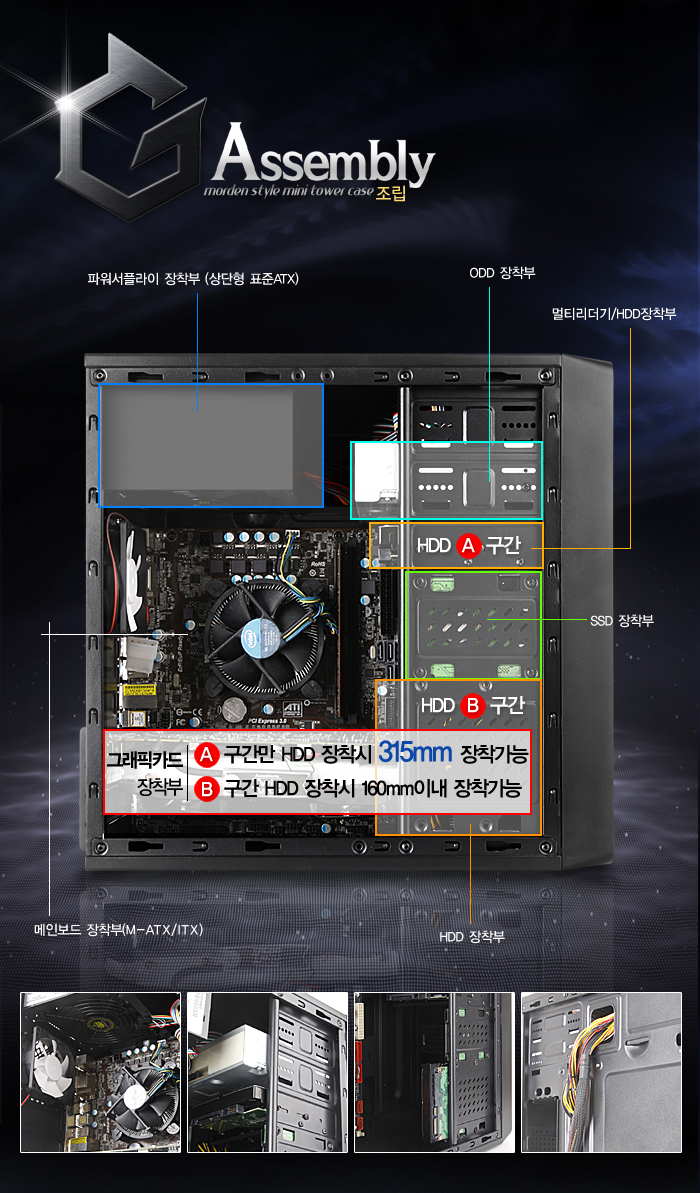 지니어스 USB3.0 | ABKO