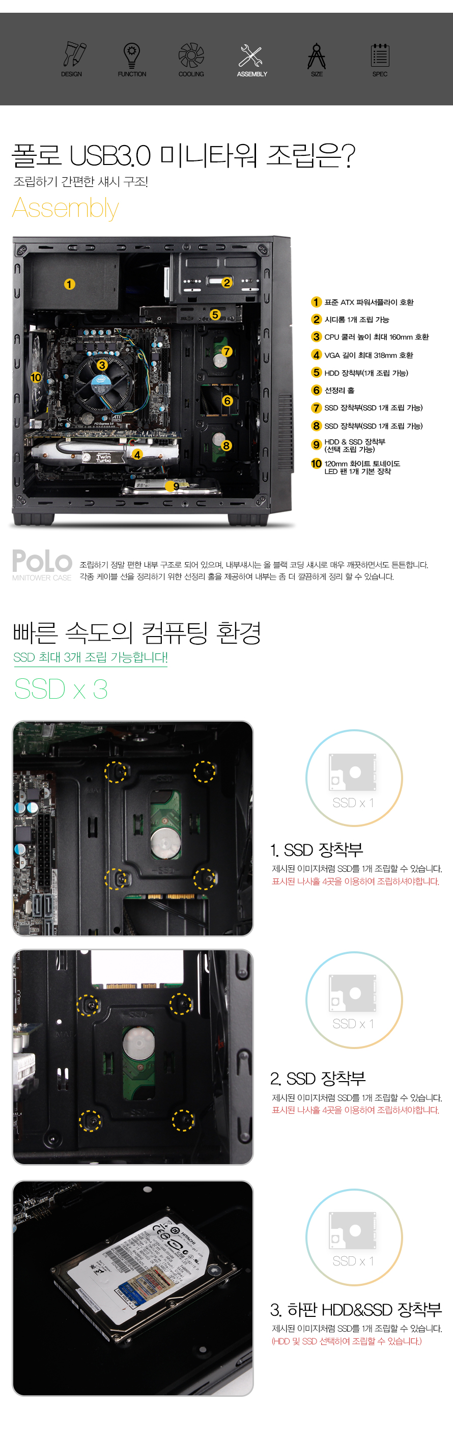 폴로 USB3.0 | ABKO