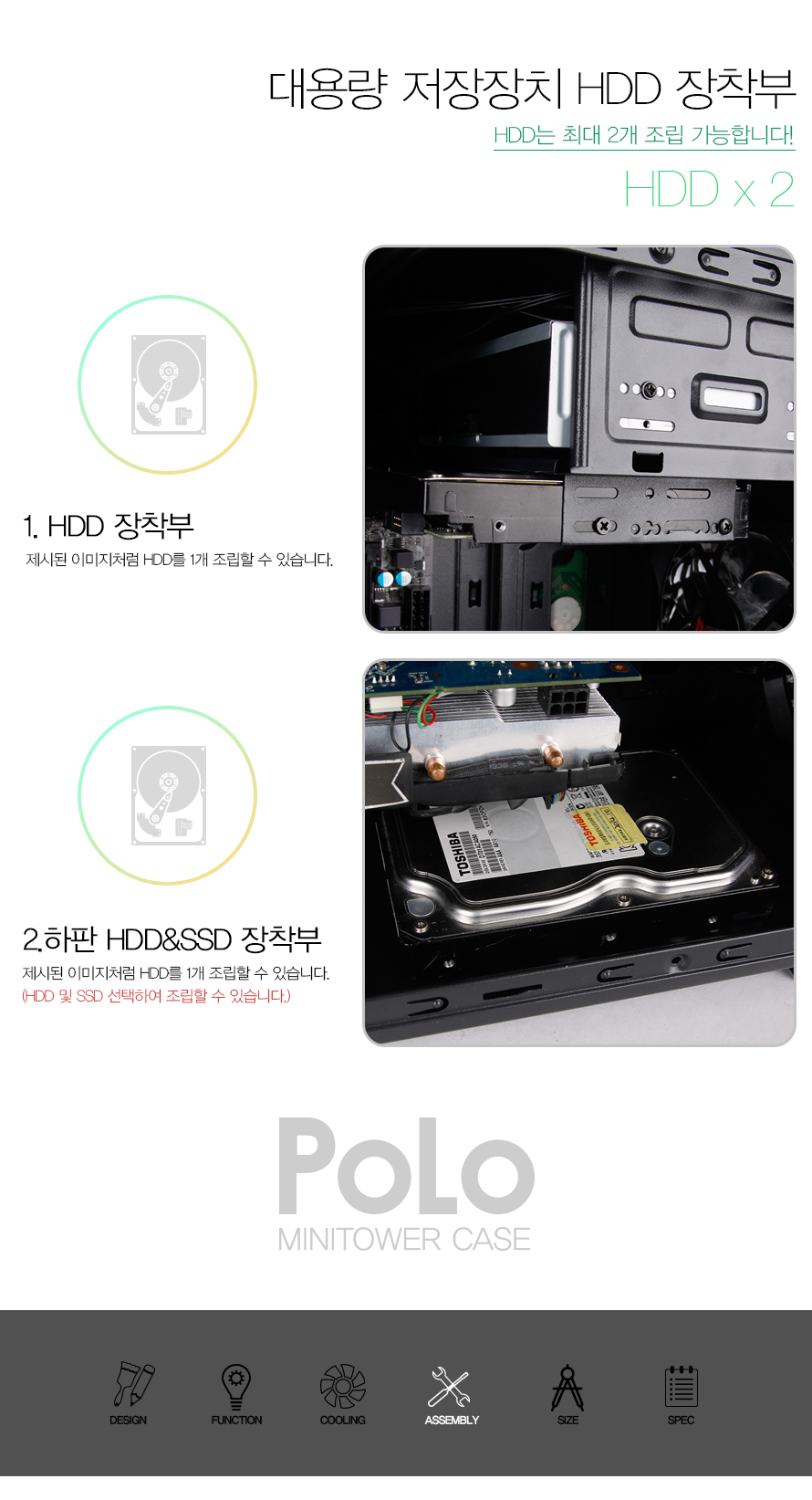 폴로 USB3.0 | ABKO