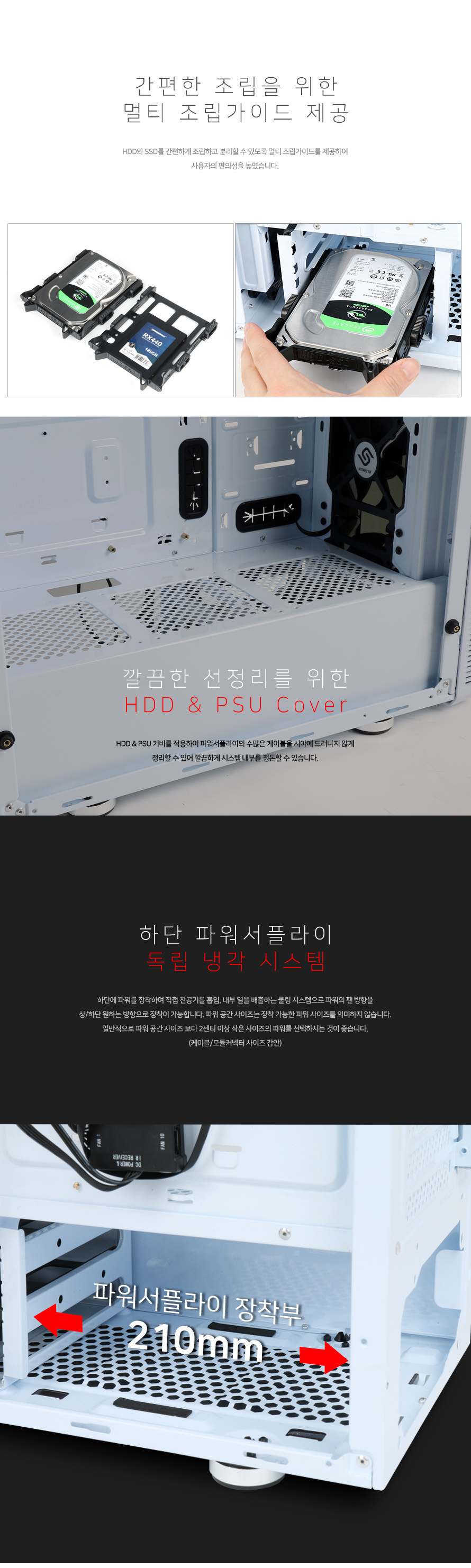 514G 플루토 스펙트럼 SPIDER 화이트 | ABKO