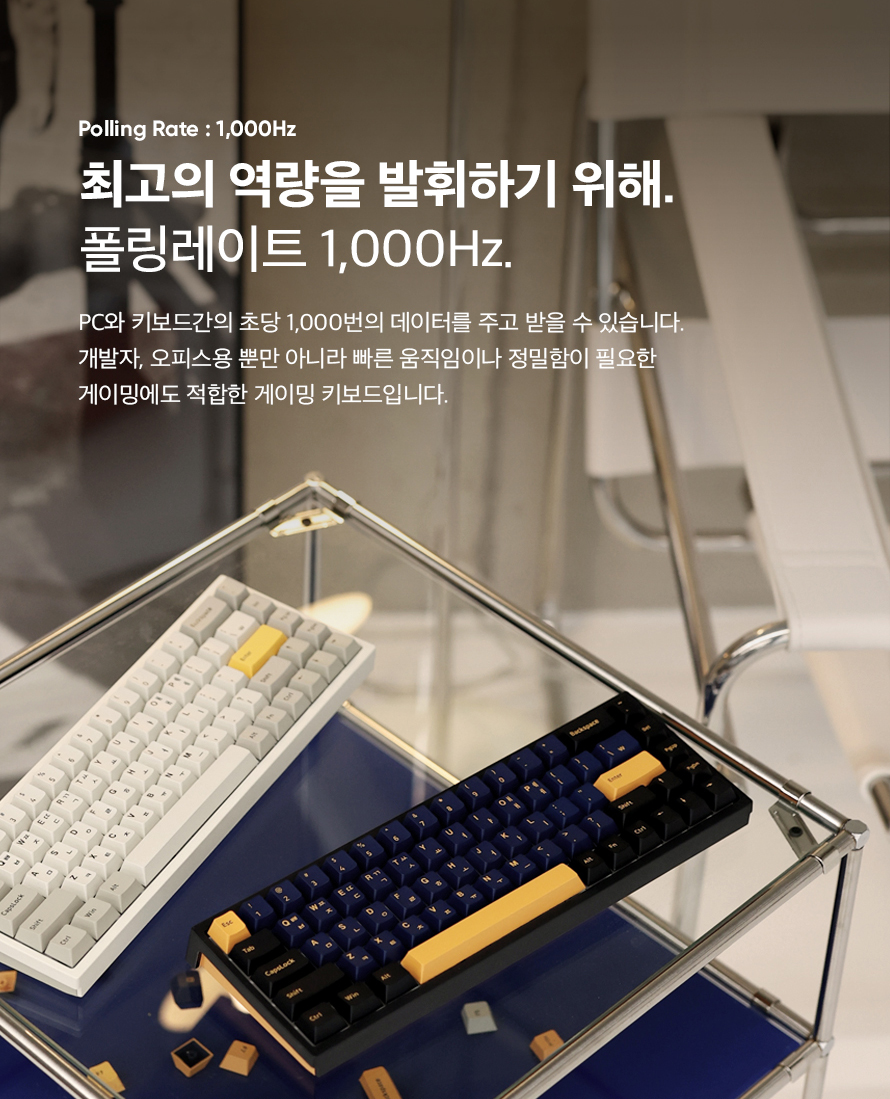K660M-L68 무선 블루투스 기계식 미니 키보드 | ABKO